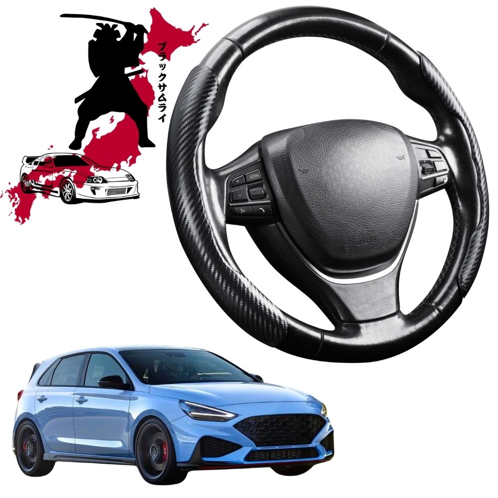 Segmented Steering Wheel Cover for Hyundai i30 N 2021 - Current Hatch ...